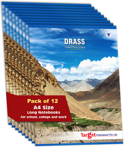 Target Publications Long Notebooks Single Line |Copy Writing Book|20 cm ...