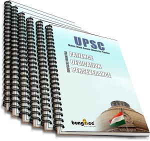 Bungbee UPSC Mains Answer Writing Copy Booklet- Design 4, 320 Pages ...