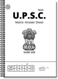Best Spiral | UPSC Mains Answer Writing Booklet | UPSC Mains Answer ...