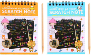 vworld SCRATCH BOOK A2 Diary 10 Pages Price in India - Buy vworld ...