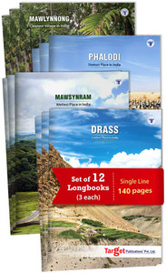 Target Publications Long Notebooks | India Series | 164 Single Line ...