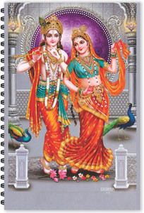 SADAFAL Radha Krishna Diary A5 Diary Ruled 160 Pages Price in India ...