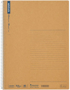 Maruman Spiral Note BASIC A4 Note Book 6.5 mm ruled 160 Pages Price in ...
