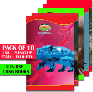 Srinivasa 2 In One Long Books Ranker 2 Subject Series Regular Note Book ...