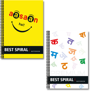 Best Spiral Notebooks | 500 Pages UnRuled Notebook | A4 Size Paper | A4 ...