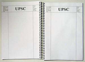 kawality upsc A4 Notebook unruled 200 Pages Price in India - Buy ...