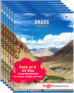 Target Publications Single Line (164 Ruled Pages) | Soft Cover | 20 cm ...