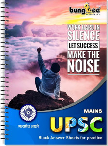 Bungbee UPSC Mains answer writing booklet |Blank Practice Answer Sheet ...