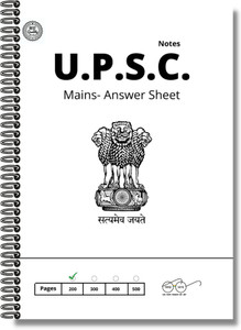 Best Spiral | UPSC Mains Answer Writing Booklet | UPSC Mains Answer ...