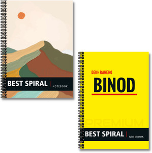 Best Spiral Notebooks | 600 Pages UnRuled Notebook | A4 Size Paper | A4 ...