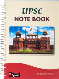 SPIRREL UPSC Mains Answer Writing Civil exam Booklet 70gsm premuim ...