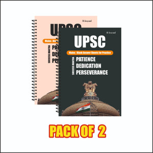 RLanyard UPSC Mains Answer Writing Booklet A4 Notebook ,70 gsm with ...