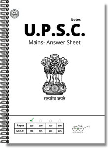 Best Spiral | UPSC Mains Answer Writing Booklet | UPSC Mains Answer ...
