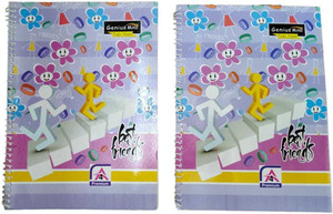genius mind Truly yours A4 Notebook BOTH SIDE RULED 288 Pages Price in ...
