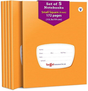 Target Publications Small Square Maths Notebooks | Maths Copy | Square ...