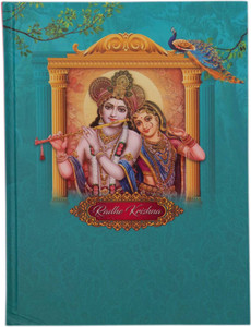 Global Diaries Premium Devotional Series "Radhe Krishna" '2023' New ...