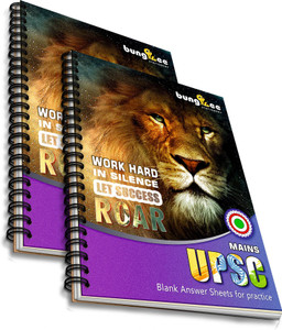Bungbee UPSC Mains Answer Writing Copy Booklet- Design 6, 320 Pages ...