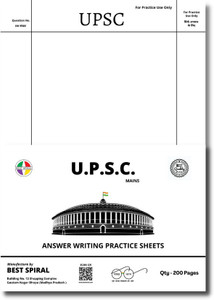Best Spiral UPSC Answer Writing Practice Sheets - Pack of 200 Pages ...