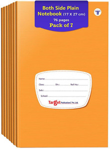 Target Publications Small Notebooks | Both Sides Blank Copy |17 x 27 cm ...
