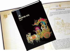 THE BANGALORE PRESS Bhagavad Gita English Assorted Diary (Pack of 1 ...
