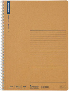 Maruman Spiral Note BASIC A4 Note Book 6.5 mm ruled 80 Pages Price in ...