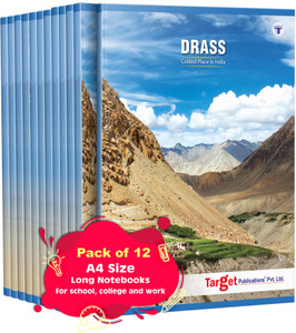 Target Publications Long Notebooks Single Line | 164 Ruled Pages | 20 ...