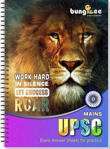 Bungbee UPSC Mains answer writing booklet |Blank Practice Answer Sheet ...