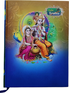 Global Diaries Devotional Series "Radhe Krishna" '2024' New Year Diary ...