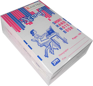KESETKO Shorthand Notebook A5 Notebook Wide Ruled 1280 Pages Price in ...