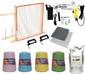 NakshCarpet Rug Maker Tufting Gun Starter Kit – Silver Package for ...