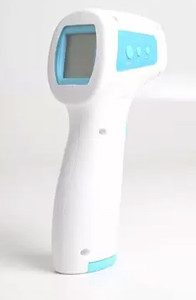 PureCaution Infrared Body Thermometer YHKY - 2000 Infrared Body ...