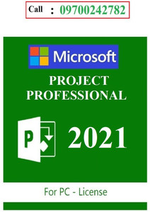 MICROSOFT PROJECT PROFESSIONAL 2021 LICENSE KEY Price in India - Buy ...