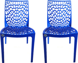 VV NATIONAL Plastic Dining Chair Price in India - Buy VV NATIONAL ...