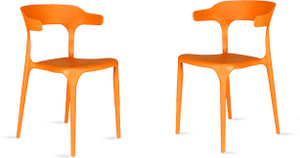 Diya Plastic Dining Chair Price in India - Buy Diya Plastic Dining ...