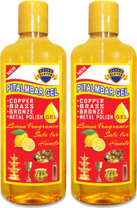 Slayer PITALMBAR (COMBO) COPPER,BRASS,STEEL,BRONZE CLEANER /POLISH GEL ...