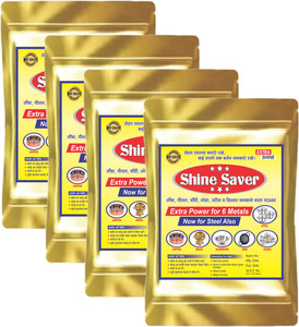 ABHYAASA SHINE SAVER CLEANING POWDER FOR COPPER BRASS PITAMBRI FOR 6 ...
