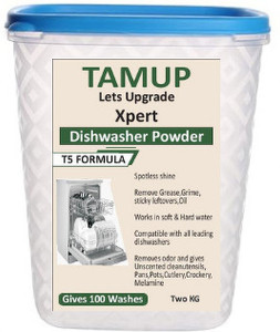 Tamup Xpert Dishwasher Detergent Powder Dishwashing Detergent Price in ...