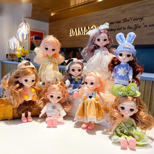 DSR 16/18CM BJD Doll 13 Moveable Jointed 18cm Dolls (Pack of 2)Multi ...