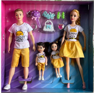 SR Toys Family Doll Set Includes Mom. Dad, Daughter & Son Dolls and ...