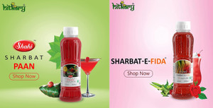 Hitkari sharbat e fida + PAAN SHARBAT Price in India - Buy Hitkari ...