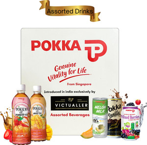 Pokka Box Of Melon Milk, Mixed Berries, Vanilla Coffee, Ice Strawberry ...