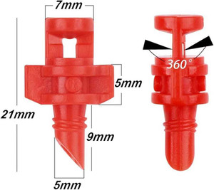 Vasudha Irrigation 100 pic micro jet spre sprinkler Drip Irrigation Kit ...