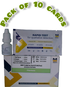 MediLytic Biomedicals Filariasis (10 Cards Pack) Antibody Test Kit ...
