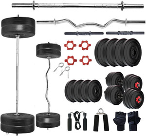 Spirax 30kg PVC Gym Combo - Dumbbell Rod, 3ft Curl & 3ft Straight Rod ...