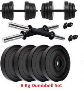 Fitness Kart Premium PVC weight (2 kg x 4 = 8 kg), 2 x 14 inch dumbbell ...