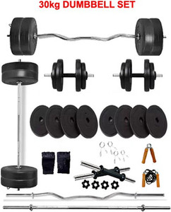 L'AVENIR 31 kg Fitness 30KG PVC Plates Set (2 Dumbbell Rods + 2 Rods ...