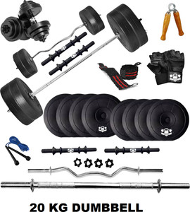 BAPTIZO 20 kg PVC WB HOME GYM KIT WITH 3FT CURL ROD AND 3 FT STRAIGHT ...