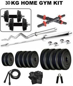 DCS Pro FITNESS 30kg Dumbbell Set with ACCESSORIES + 3ft. RODS for HOME ...