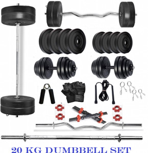 APTITUDE 20KG Gym Kit3Ft Straight Rod,3Ft Curl Rod One Pair Dumbbell ...