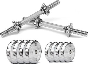 YMD Home Gym Set Steel Dumbbell Steel Dumbbell Plates 2.5KG X 4Pc ...
